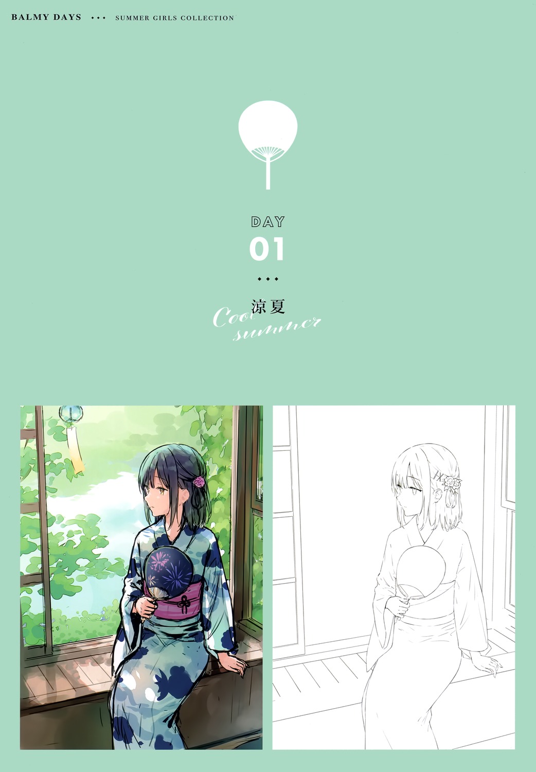 hitenkei hiten | #1034612 | yande.re